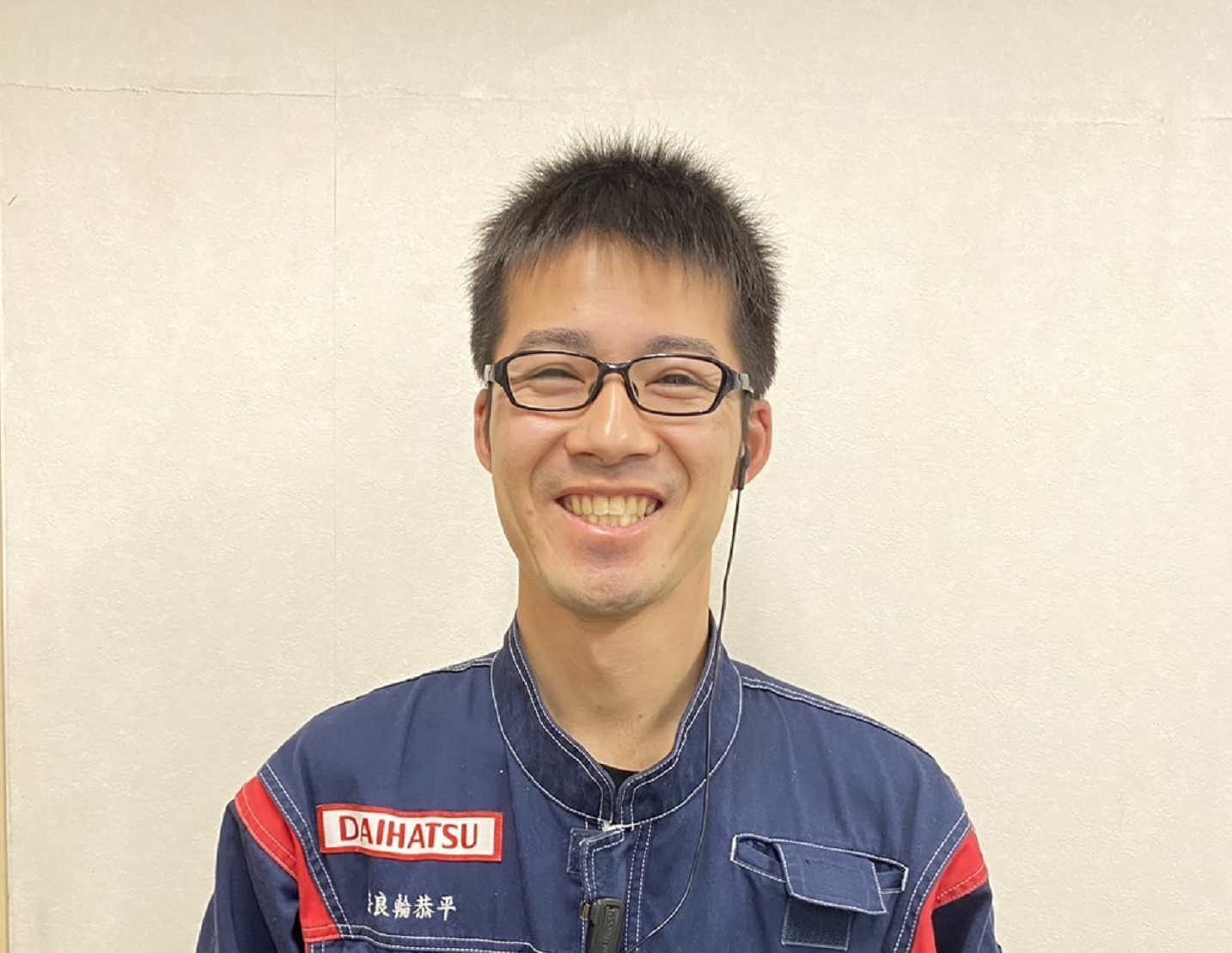 ふくしま郷野目店 | 福島ダイハツ販売株式会社