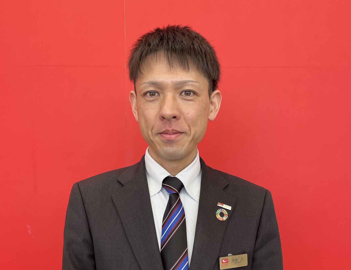ふくしま郷野目店 | 福島ダイハツ販売株式会社